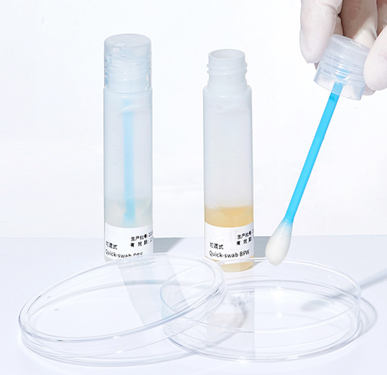 Transport-Medium Swabs (Phosphate Buffer Solution) - redantelopetech.com